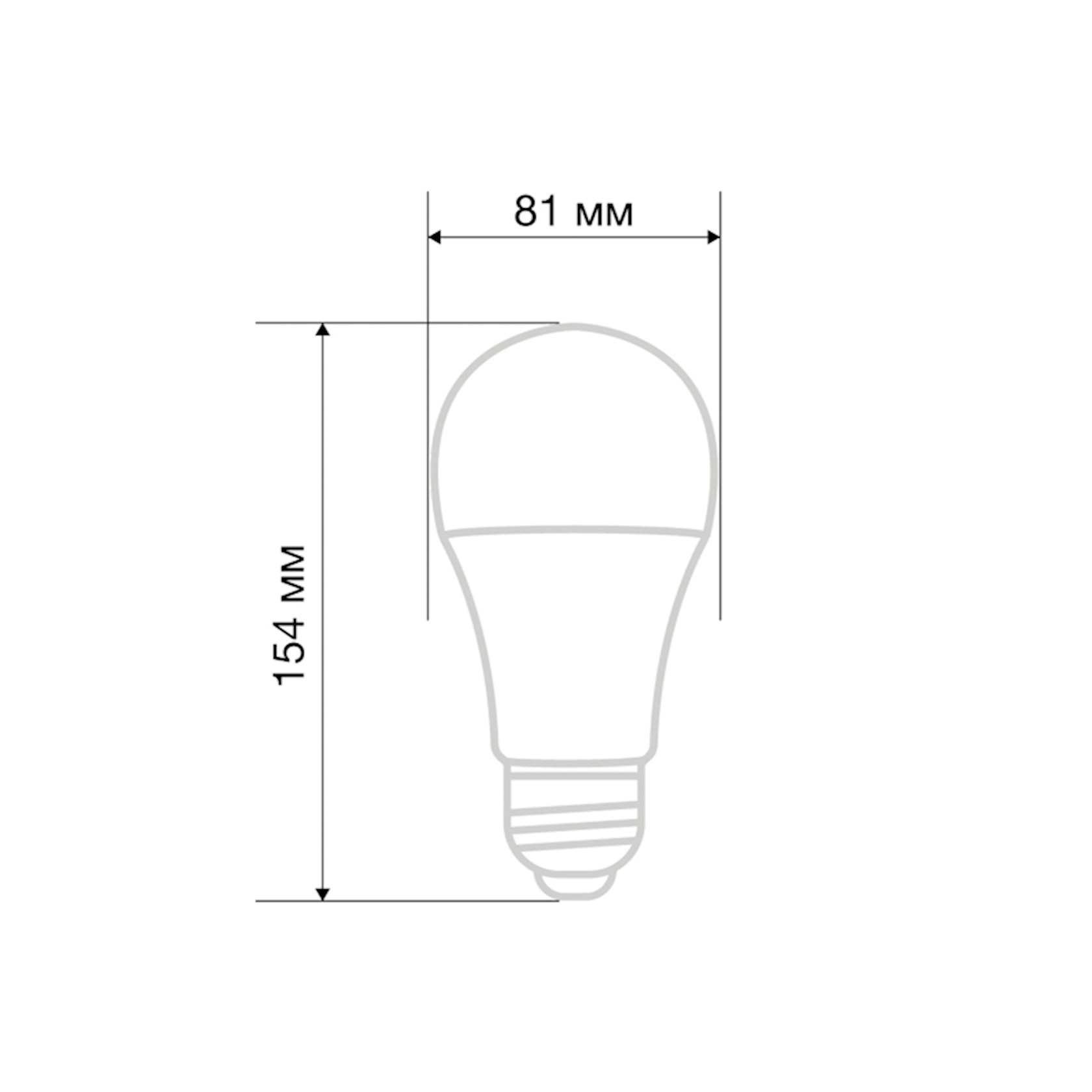 İşıq diodlu lampa Rexant Armud A80 E27, 25.5 Vt, 2423 Lm, 2700K, isti ...