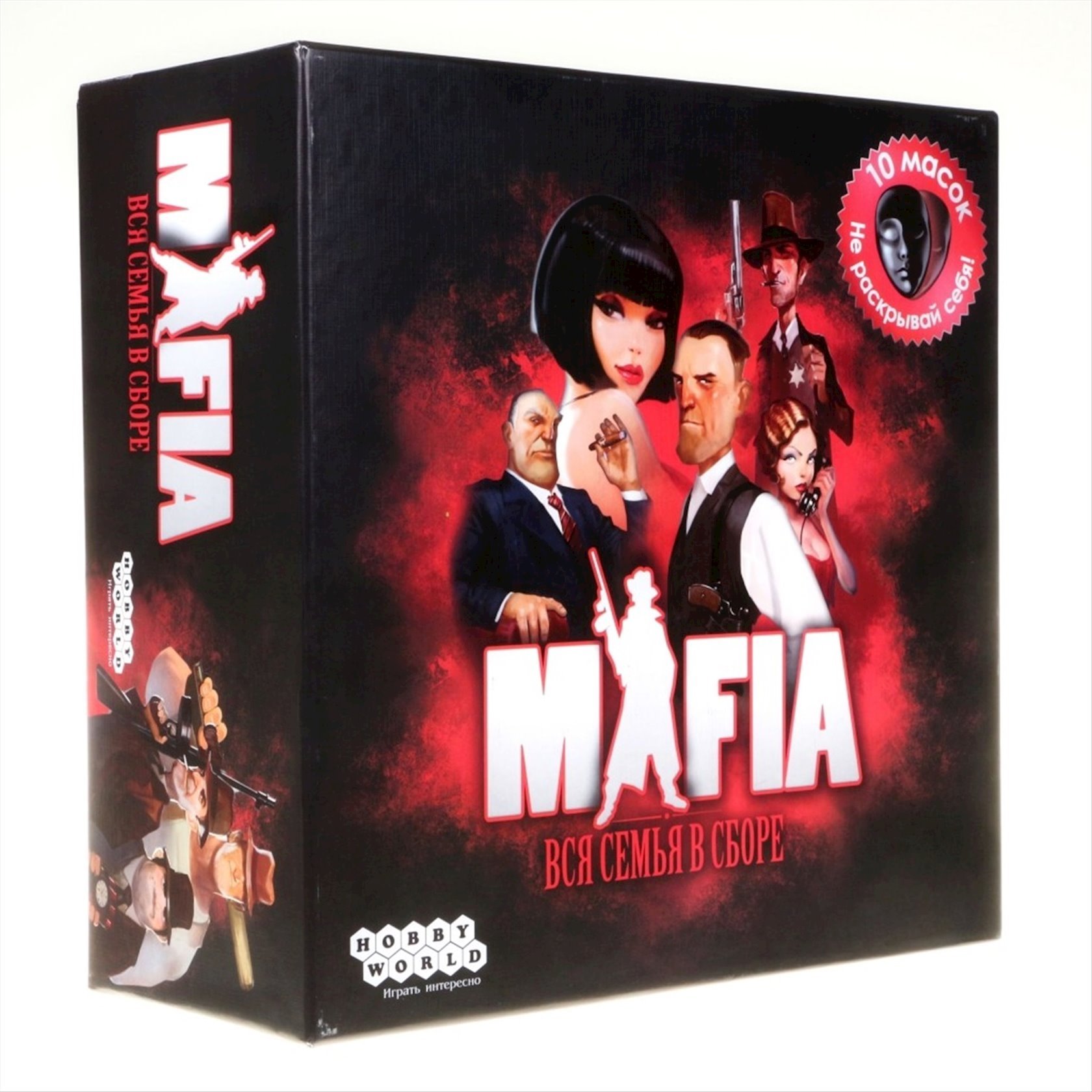 Masaüstü oyun Hobby World Mafia - Qiymeti, Bakıda almaq. Satışı, icmal ...