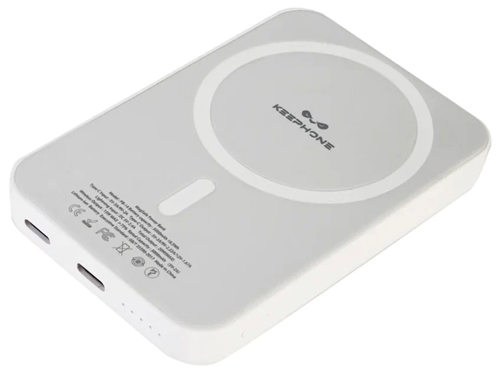 Внешний аккумулятор Keephone 5000 mAh MagSafe White - купить в Баку ...