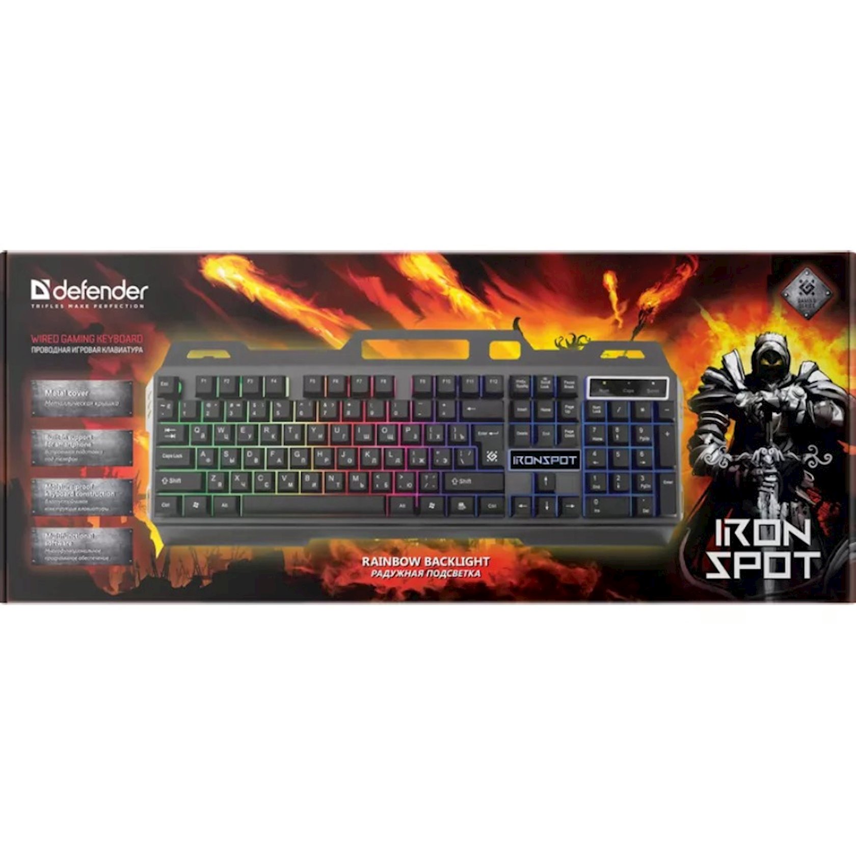Клавиатура Defender lronspot GK-320L Wired Gaming Keyboard (45320 ...