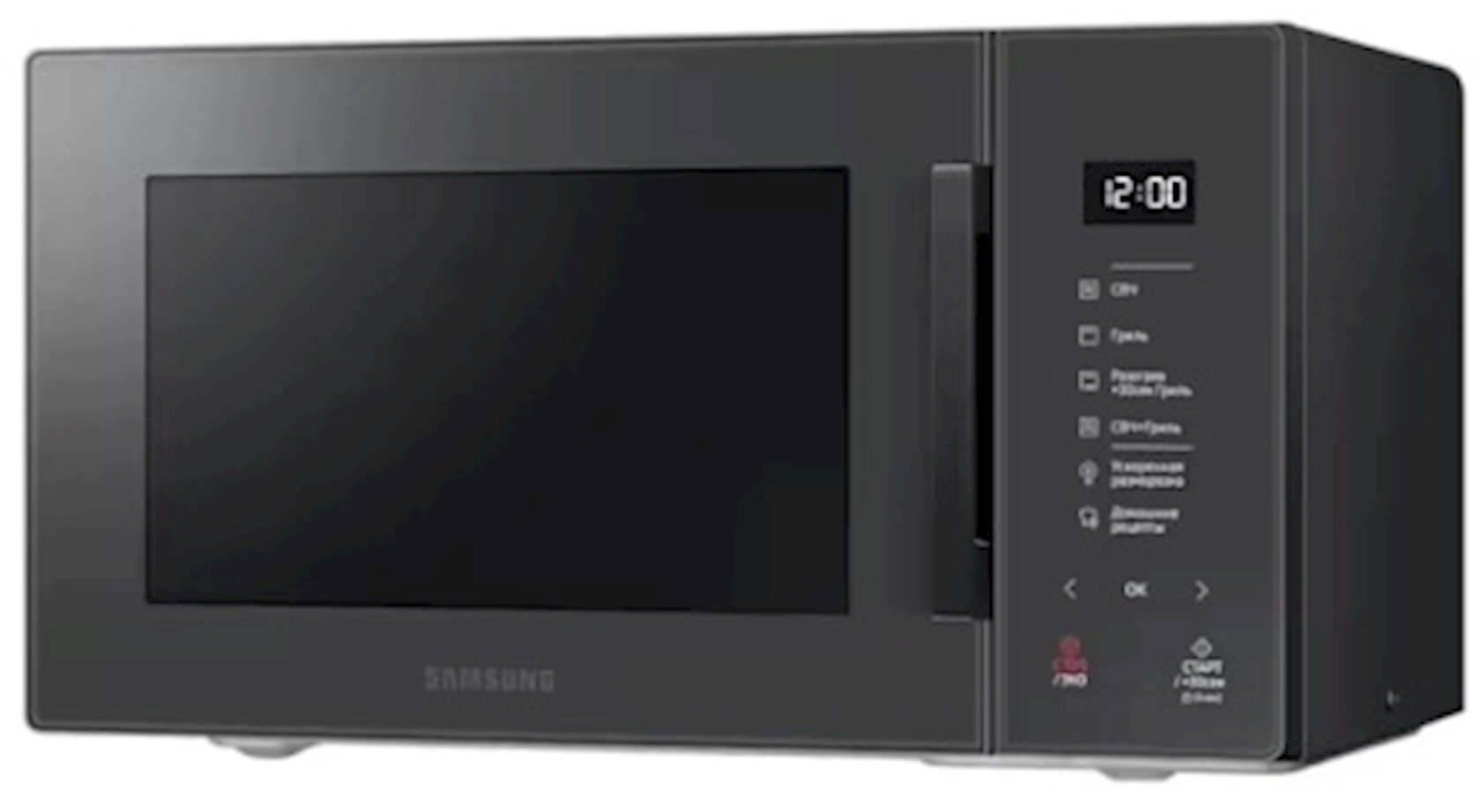 Mikrodalğalı soba Samsung MG23T5018AC/BW. - Qiymeti, Bakıda almaq ...