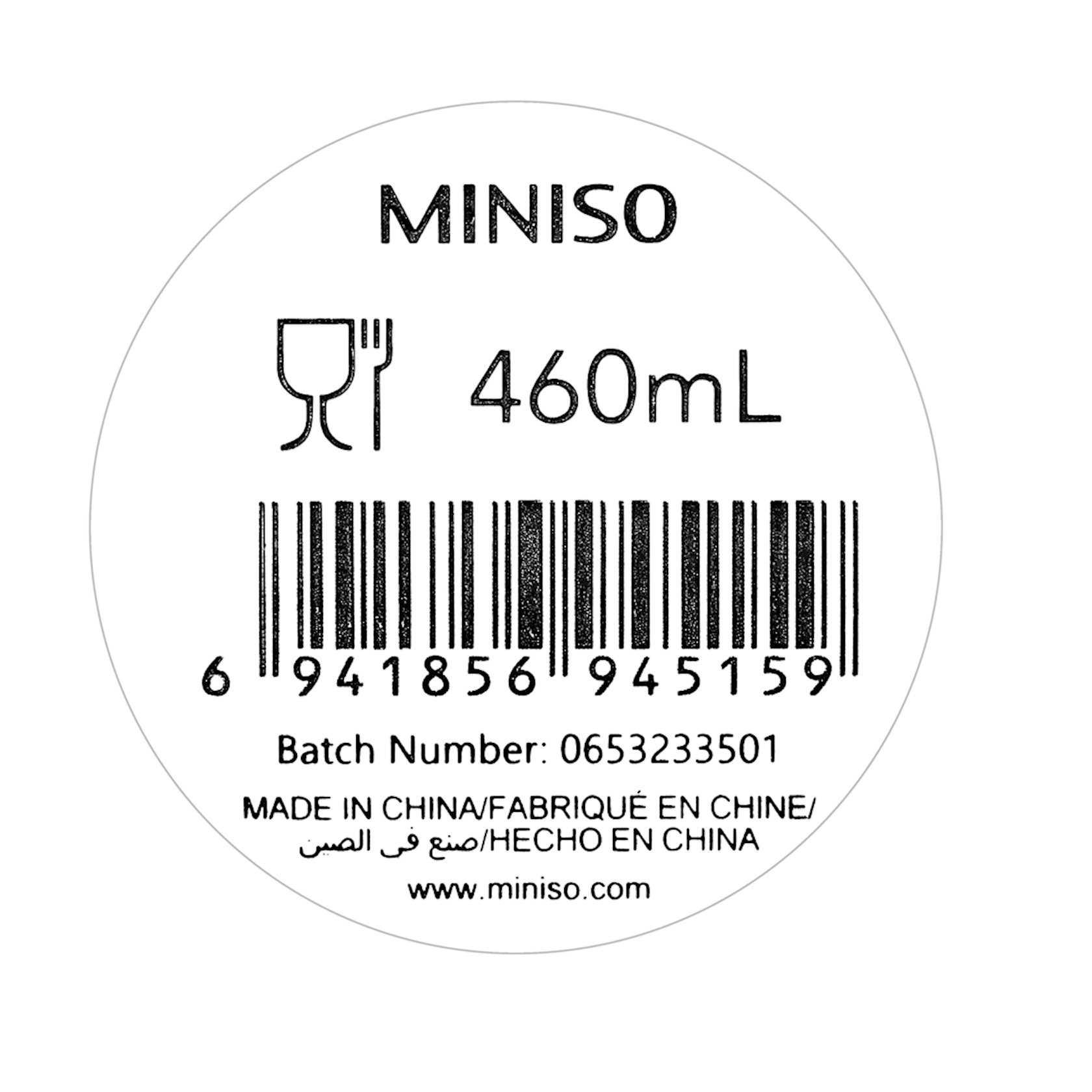 Su qabı Miniso Gigi Pig Series High Borosilicate 460 ml - Qiymeti ...