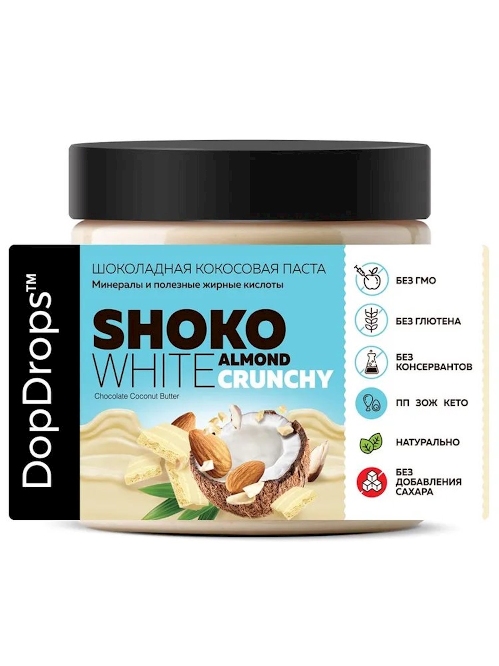 Kokos pastası Dopdrops Shoko White Coconut Almond Butter Crunchy, 500 q ...