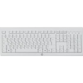 ᐈ Klaviatura və kompüter siçanı dəsti HP C2710 (M7P30AA) - qiymeti və ...