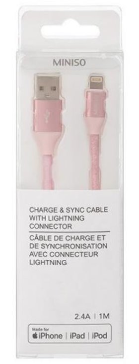ᐈ Kabel USB Miniso Lightning Data Cable - qiymeti və satışı | ️ BIRMARKET