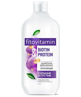ᐈ Saçlar üçün şampun Fito Косметик Fito Vitamin Biotin & Protein ...