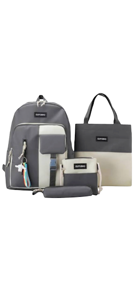 Məktəbli bel çantası Guiyubag РА-003501, boz/bej - Qiymeti, Bakıda ...