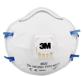 ᐈ Respirator 3M FFP2 8822 - qiymeti və satışı | ️ BIRMARKET