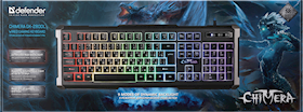 ᐈ Клавиатура Defender Chimera GK-280 DL Wired Gaming Keyboard (45280 ...