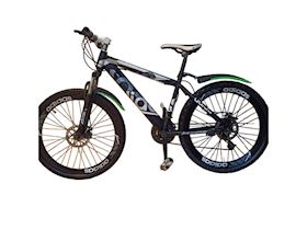 Velosiped 26, boz - qiymeti və satışı | ️ BIRMARKET