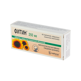 ᐈ Qida əlavəsi Fitin N40 250 mq - qiymeti və satışı | ️ BIRMARKET