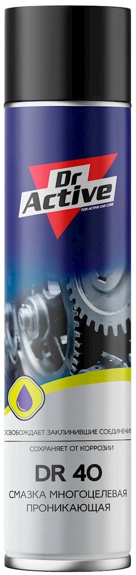 ᐈ Универсальная смазка Dr.Active DR 40 400 ml - купить по выгодной цене ...