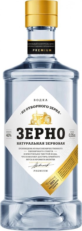ᐈ Araq Зерно Пермалко 0.75 l, by Dükan - qiymeti və satışı | ️ BIRMARKET