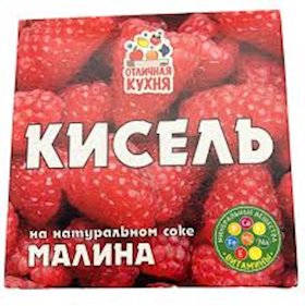 ᐈ Kisel Otlicnaya Kuxnya Moruq 200 q - qiymeti və satışı | ️ BIRMARKET
