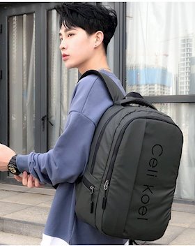 ᐈ Школьный рюкзак для всех Celi Koel 494, черный - купить по выгодной ...