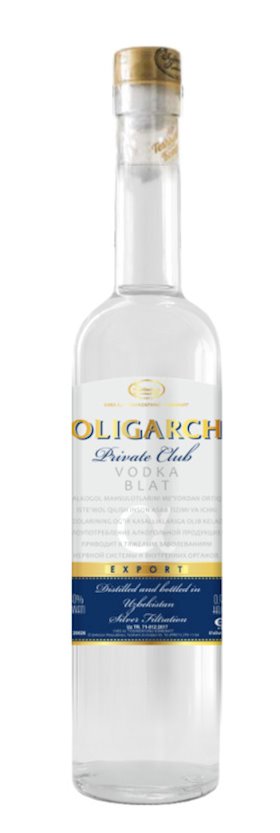 ᐈ Araq Oligarch 0.5 l - qiymeti və satışı | ️ BIRMARKET
