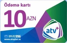 Карта активации ATV+ - купить по выгодной цене | ♢BIRMARKET