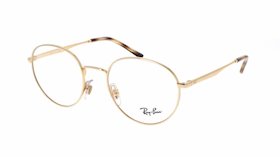 Eynək çərçivəsi Ray-Ban RB3681V 2500 Gold - Qiymeti, Bakıda almaq ...
