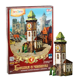 ᐈ Сборная модель UMBUM Средневековый город Башня с часами, из картона ...