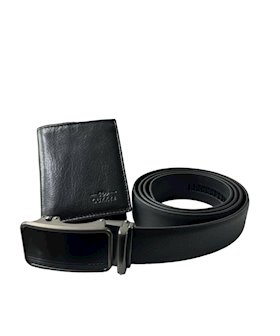 ᐈ Dəst FB1588 (kəmər+portmone), qara - qiymeti və satışı | ️ BIRMARKET