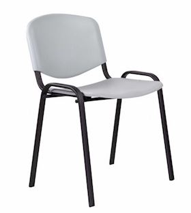 ᐈ Ofis stulu 20000017 80sm, dəri/plastik, ağ - qiymeti və satışı | ️ ...