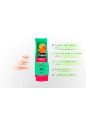 ᐈ Кондиционер для волос Dabur Vatika с яичными белками - купить по ...