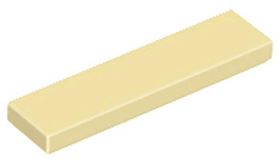 ᐈ Аксессуары к конструкторам Lego beige tile (Tan) 50 pieces. - купить ...
