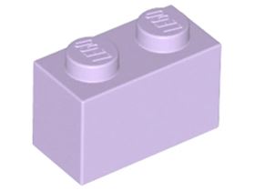 Аксессуары к конструкторам Lego 1x2 Lilac brick (lavender) 25 pieces ...