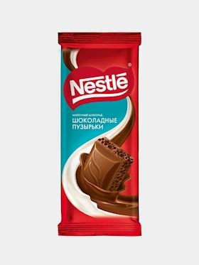ᐈ Südlü şokolad Nestle 75 q - qiymeti və satışı | ️ BIRMARKET