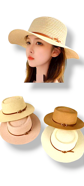 ᐈ Həsir şlyapa HAT022, ağ - qiymeti və satışı | ️ BIRMARKET