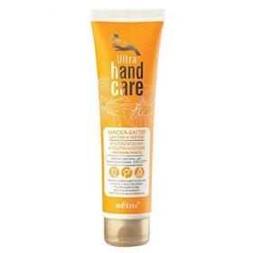 ᐈ Əllər və dırnaqlar üçün maska-batter Bielita Ultra Hand Care 100 ml ...