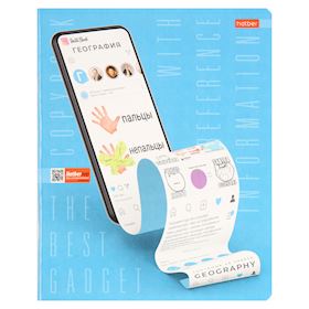 ᐈ Fənn dəftəri Hatber Geoqrafiya, A5, 48 vərəq - qiymeti və satışı | ️ BIRMARKET