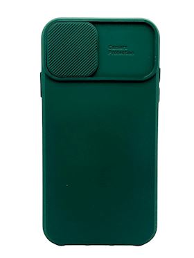ᐈ Çexol 888_store_497 Apple iPhone 12 üçün, Yaşıl - qiymeti və satışı ...