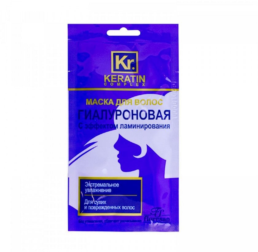 Маска для волос Floresan Cosmetic Keratin Complex Гиалуроновая с ...