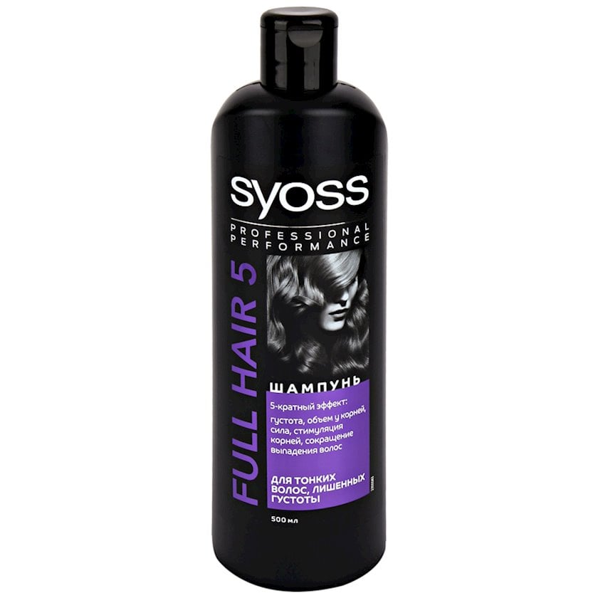 Шампунь Syoss Keratin-Primer Full Hair 5 для тонких и лишенных объема ...