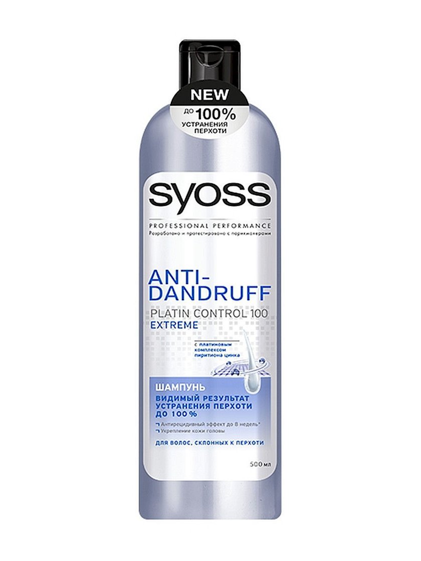 ᐈ Шампунь Syoss Anti-Dandruff Extreme - купить по выгодной цене | ️ ...