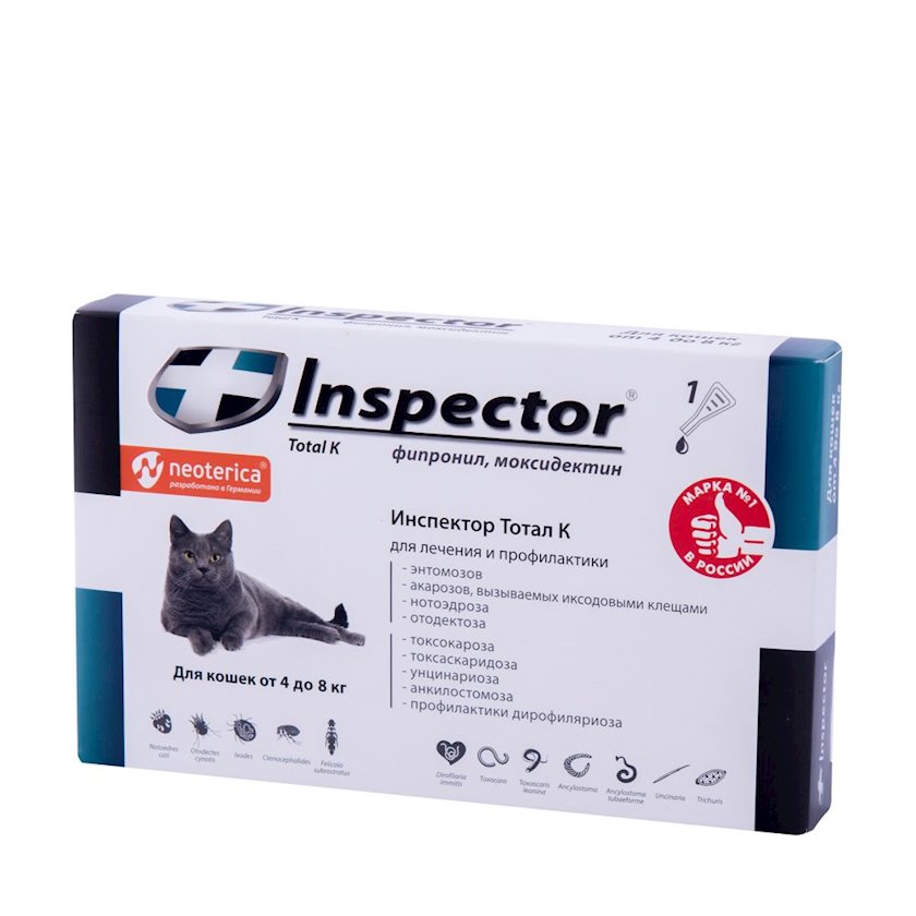 Damcı Inspector Total С 4-8 kq olan pişiklər üçün (1 pipet) - Qiymeti ...