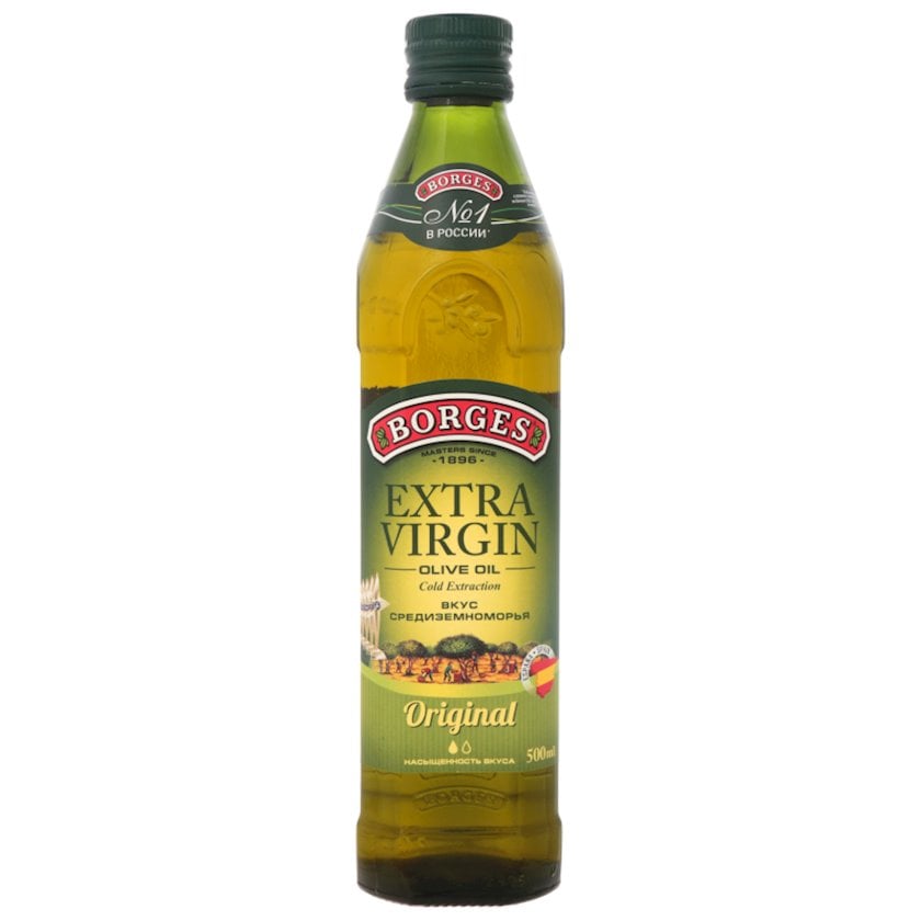 Оливковое масло Borges Extra Virgin, 0.5л - купить в Баку. Цена, обзор ...
