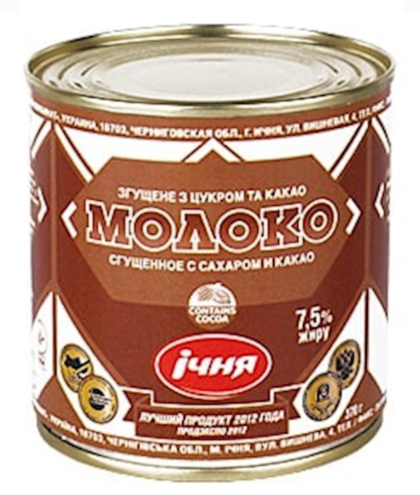 Сгущенное молоко Ичня с Сахаром и Какао 370 г (4820103341963) - купить ...