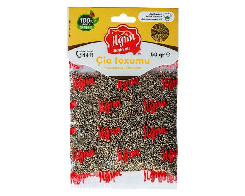 ᐈ Çia toxumu Ilgim, 50 q - qiymeti və satışı | ️ BIRMARKET