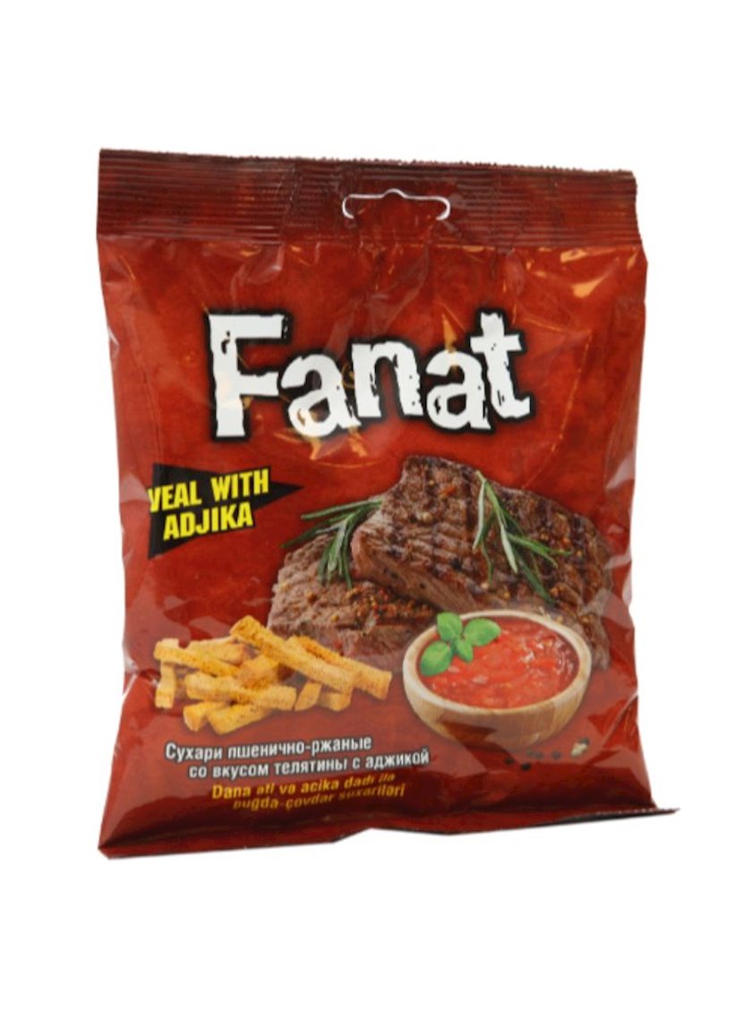 ᐈ Сухарики Fanat Veal With Adjica 70 г - купить по выгодной цене | ️ ...