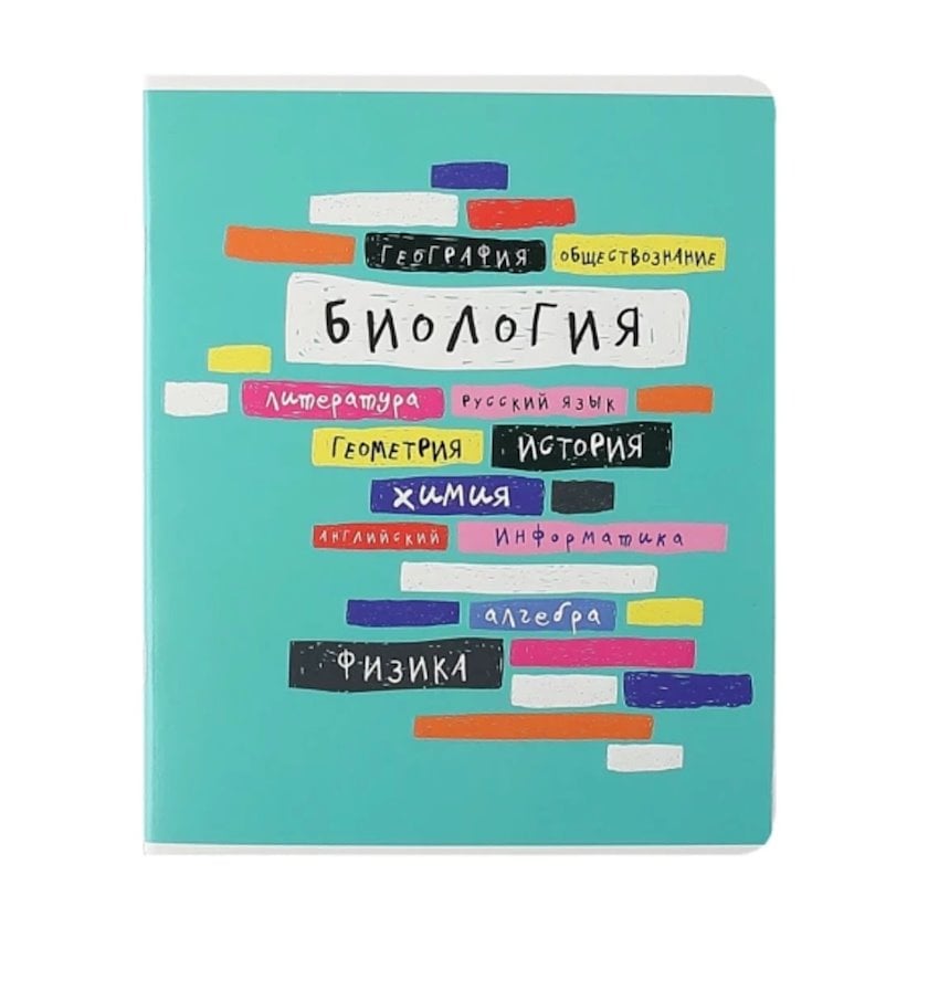 Тетрадь Academy Style Биология, 48 листов - купить в Баку. Цена, обзор ...