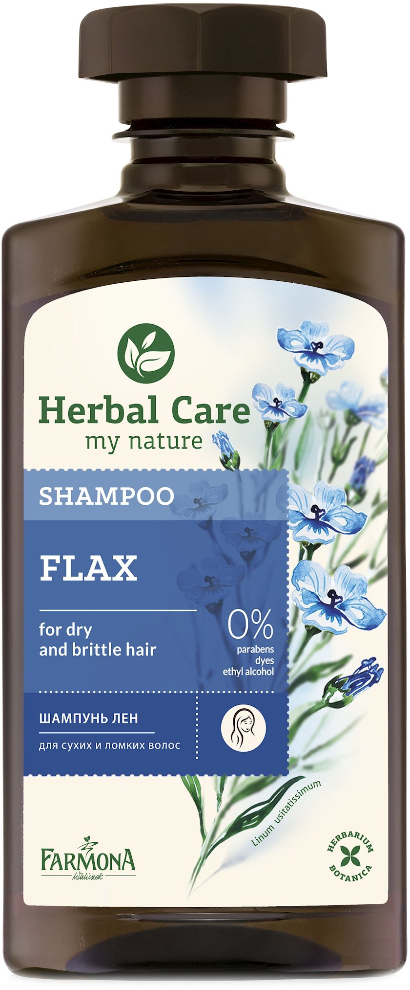 Шампунь для сухих и ломких волос Farmona Herbal Care Льняной 330 мл ...
