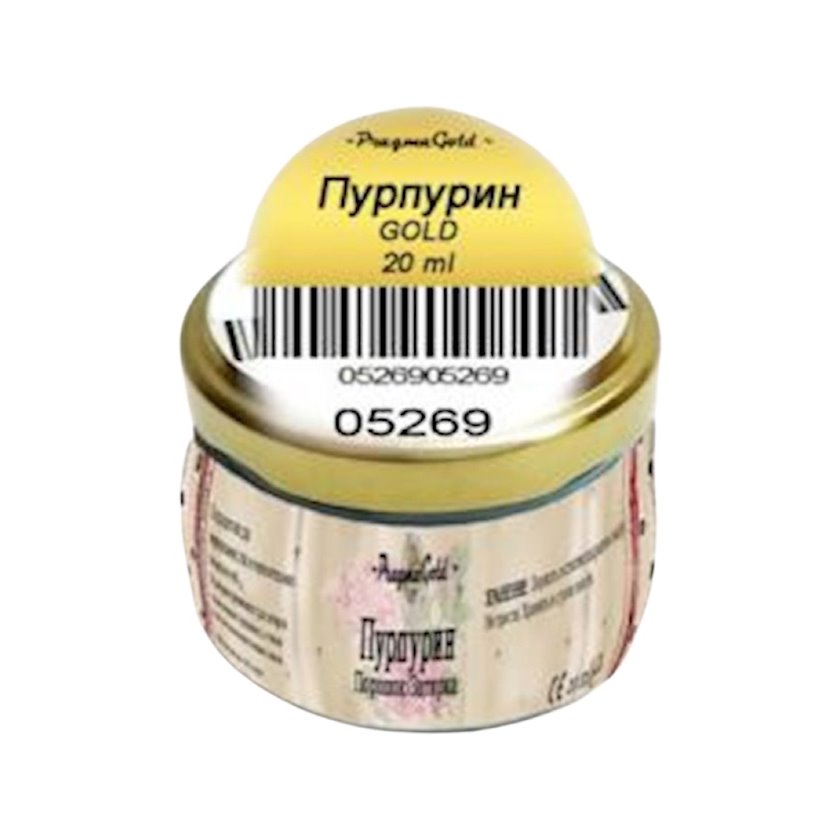 Purpurin, Pragma Gold, qızıl, 20 ml - Qiymeti, Bakıda almaq. Satışı ...