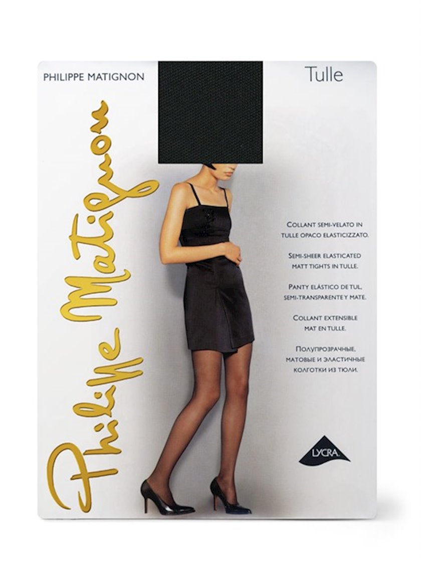 Колготки Philippe Matignon Tulle, размер 2(S), Nero, черный - купить в ...