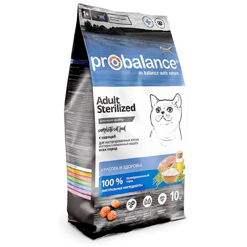 Сухой корм Probalance Sterilized для стерилозованных и кастрированных ...