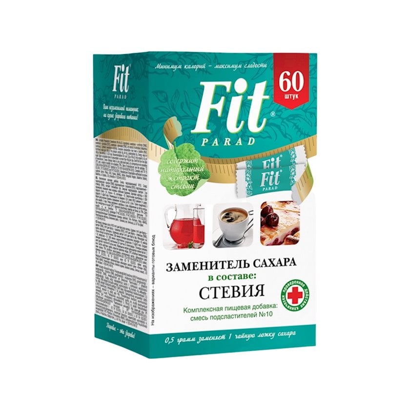 Сахарозаменитель Fit Parad №10, стик, 60шт - купить в Баку. Цена, обзор ...