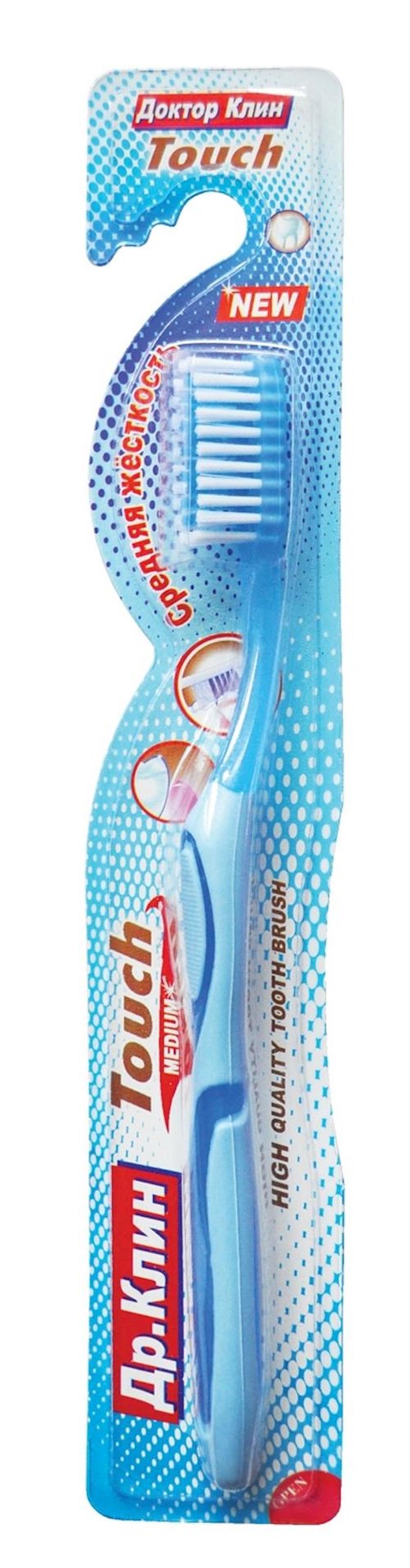 Зубная щетка Dr.Clean Touch Medium средней жесткости - купить в Баку ...