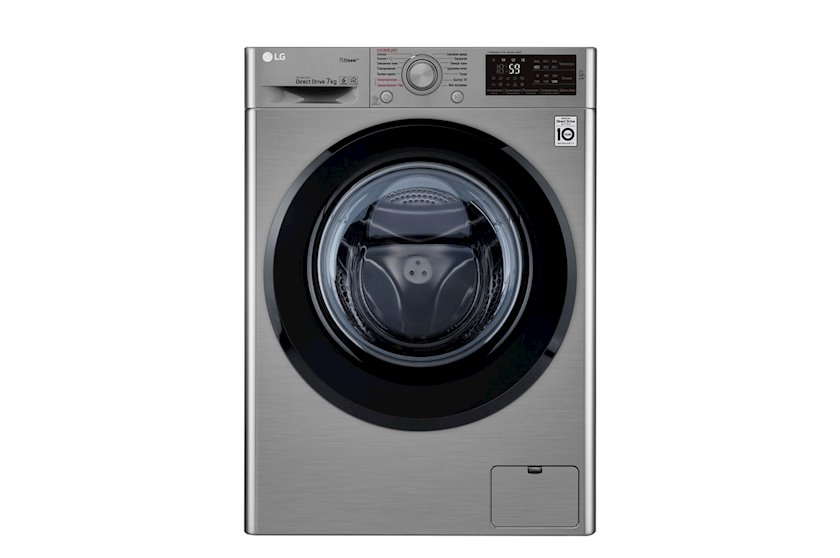 Paltaryuyan maşın LG F2M5HS6S (8806098529063) - Qiymeti, Bakıda almaq ...