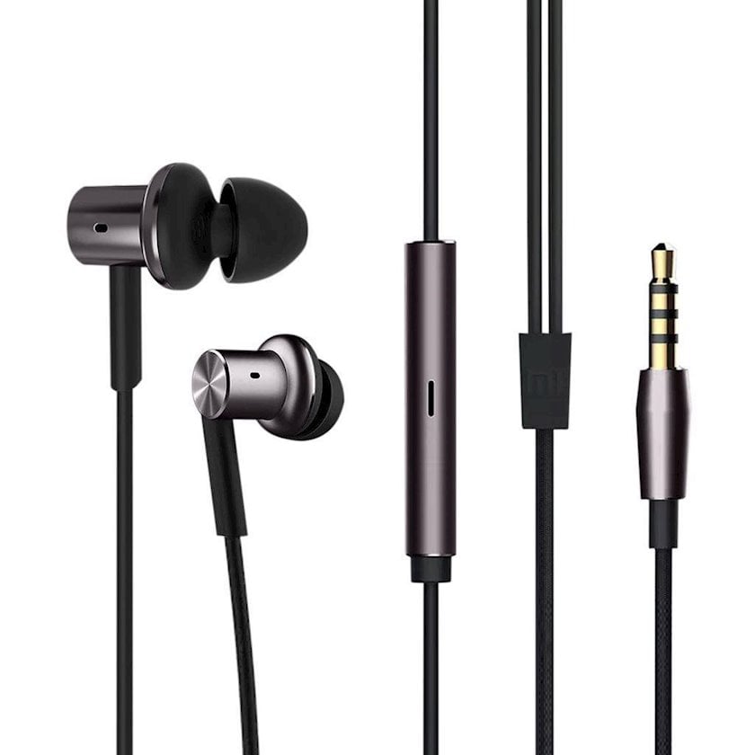 Проводные наушники Xiaomi Mi In-Ear Headphones Pro Silver - купить в ...